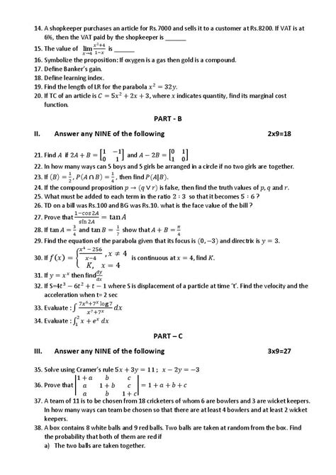 Karnataka 2nd Puc Basic Maths Model Question Paper 2023 Pdf