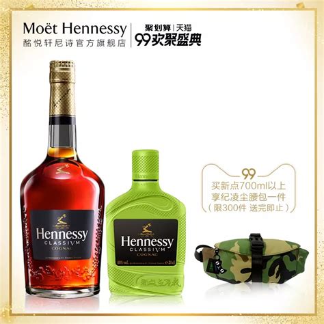 轩尼诗押注天猫的这一年：从小心试水到业界风向标搜狐汽车搜狐网