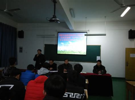安徽铜陵技师学院 铜陵理工学校 系部新闻 汽车工程部召开教学实习表彰会和技师学院招生会