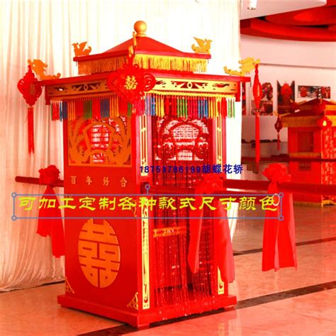 实木质双顶大花轿白蜡木卯榫仿古中式婚礼婚庆道具八抬喜轿子特惠虎窝淘