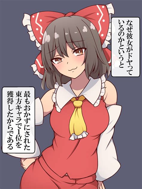 Safebooru 1girl 3 Ascot Blush Bow Breasts Brown Eyes Brown Hair