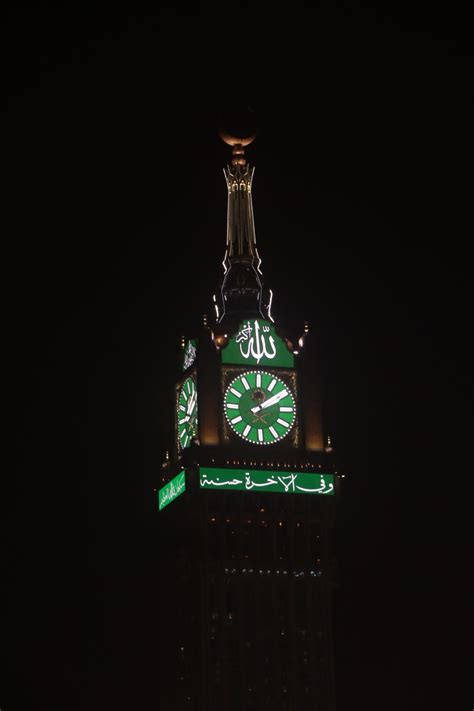 Pin von HEBA auf مرات الحفظ السريع Hintergrund iphone Bilder ideen