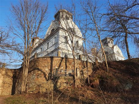 Архітектурний комплекс Корсунь Шевченківський державний історико