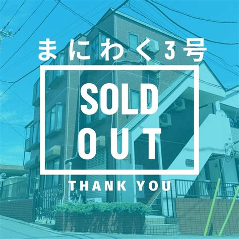 ～若年層向け施策に新たな活路～ライフネット生命と共に「lineアカウントを用いた新たなマーケティング」を実施 Money Zone マネーゾーン