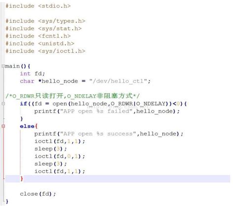 【转载】迅为4412开发板实验leds驱动一迅为4412开发板开发版实验 Csdn博客