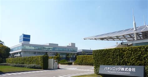Panasonic To Recognize Same Sex Marriages Of Its Employees Starting