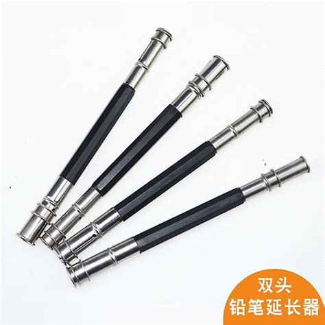 双头短铅笔套金属延长器画笔增长接笔器套素描炭笔延伸器绘画笔杆 虎窝淘