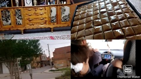 ليوم ديتكم معايا لبيت خالتي لرها جاي من العمرة فيديو بلا زوخ أبلا فوخ