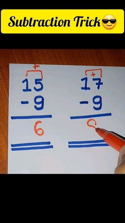 Subtraction Trick😎 Mathematics Viral Shorts Maths Ytshorts