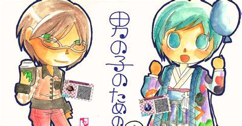Qrコード 【とび森】男の子用マイデザイン＆qrコード11種類【ハピ森】 クマコのマンガ とびだせどうぶつの森 とび森 アナログ
