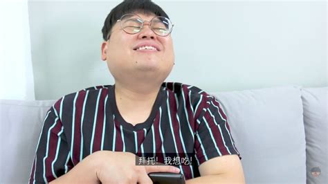 Lessons With Xiao P Ep 7 Mewatch