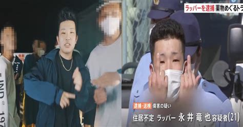 Hachibachi 3854521 ぶんぶんぶん はちがとぶ〜
