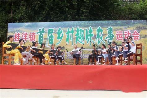 直击现场割稻挑担拔河永春桂洋举办趣味农事运动会乐翻天 扫把
