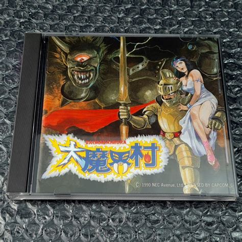 Daimakaimura Nec Pc Engine Super Grafx Japan Ver Brand New Factory
