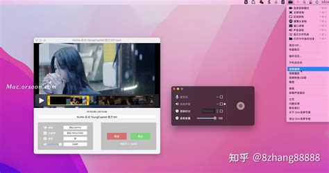 强大的录屏工具：screen Recorder By Omi Mac 知乎