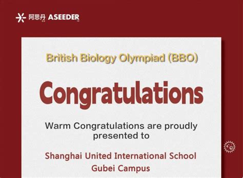 Congratulations to SUIS GB BBO Winners 全球7金4银4铜英国生物测评协和古北斩获佳绩 古北校区