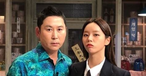 놀토 혜리x신동엽 언밸런스 코믹 투샷 비장의 무기