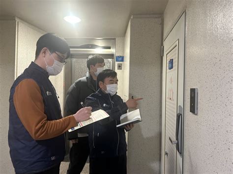 강남구 서울 자치구 최초 체납징수 ‘생활실태조사반 신설 아시아경제