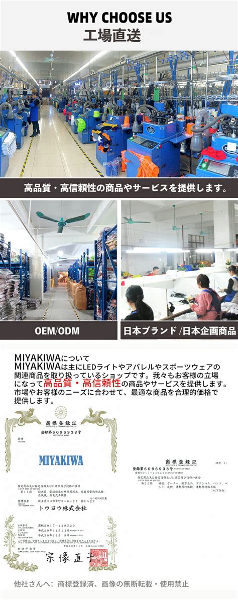 【楽天市場】【3足購入1000円offクーポンで最安1足667円 】miyakiwa メンズ スポーツソックス 滑り止めトレーニング 子供大人