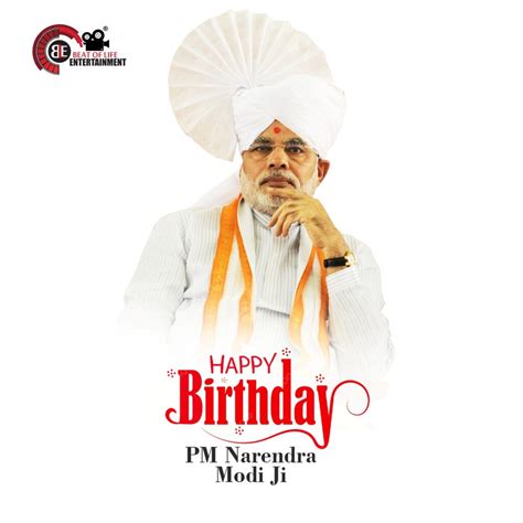 Narendra Modi Birthday Wishes Beat Of Life Entertainment