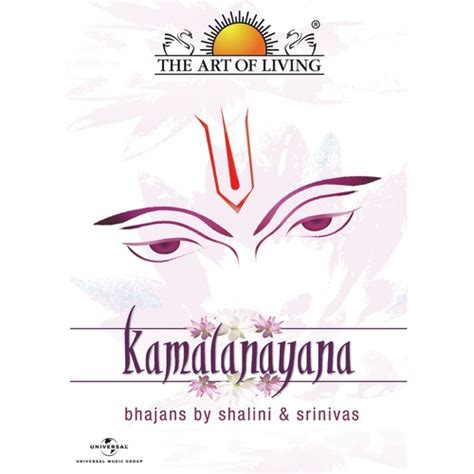 Devi Devi Jagdamba Song Download From Kamalanayana The Art Of