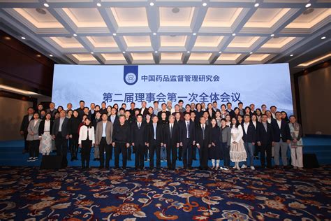 发布日期：2020 10 27 来源：中国药品监督管理研究会