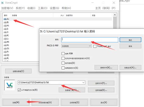 Ctf取证总结内存取证磁盘取证以及例题复现ctf Efdd Csdn博客