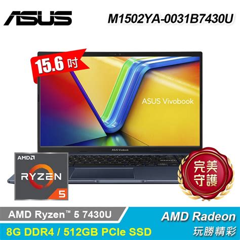 asus m1502ya - PChome 24h購物