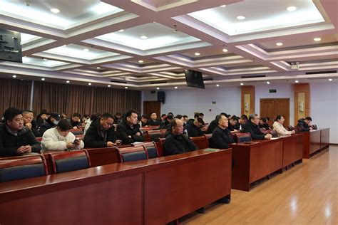 平顶山市房产事务中心组织收听收看全省物业管理区域冬季安全生产直播培训会议 物业管理 平顶山市房产事务中心