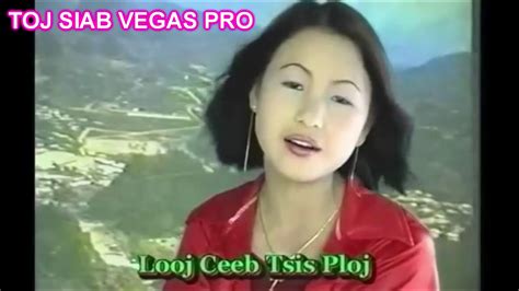 Looj Ceeb Yog Ntuj Ceeb Tsheej YouTube
