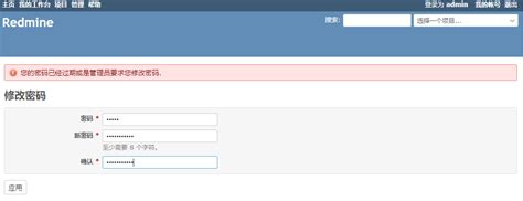 快速入门 Websoft9