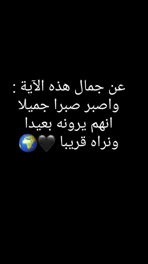 Pin on فالنرتقى