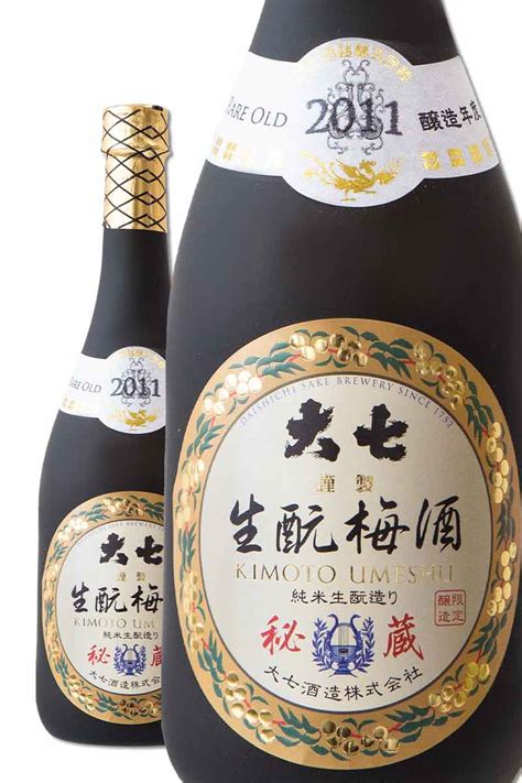 大七酒造 秘藏 梅酒 720ml WINE TASTE 品迷網