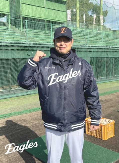 한화 日 야구 해설위원 사에키 영입퓨처스 타격 인스트럭터로