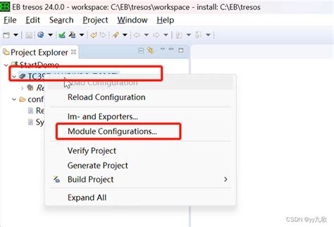 Tc397 Eb Mcal开发从0开始系列 之 [2 0] Port配置实战 上电点亮led Tc397 Mcal Csdn博客