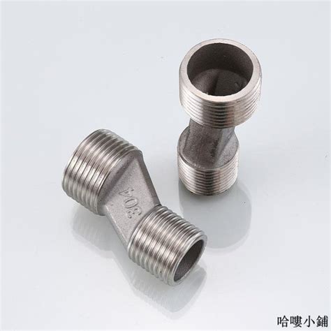 把單雙水龍頭 全銅冷熱雙孔 面盆龍頭雙孔 淋浴龍頭配件花灑變徑304不銹鋼 曲腳彎腳偏心螺絲拐腳彎角曲角 Yahoo奇摩拍賣