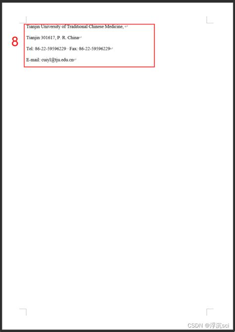 如何正确回复审稿人：标准的response To Reviewer对评审员已经回应要怎么回复 Csdn博客