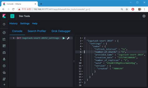 케세라세라 Elasticsearch 7 0의 변화