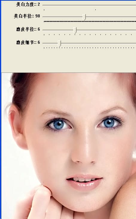 人脸美白磨皮算法 celerychen 博客园
