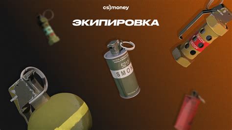 Как играть в Cs2 Полное руководство по Cs2 и советы