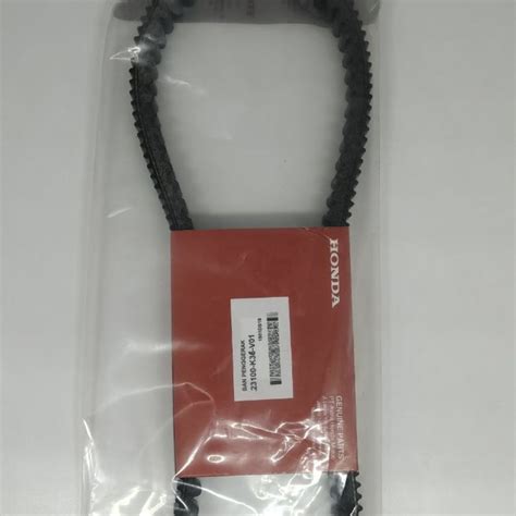 Vanbelt Vanbel Vbelt V Belt Fanbel Drive Ban Penggerak Honda Vario LED FI ESP PCX K Double