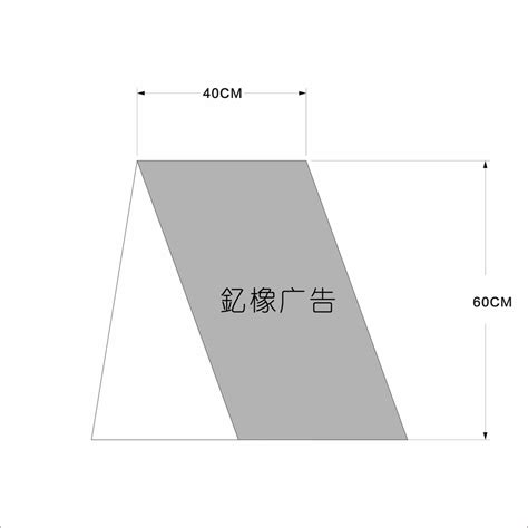 桔里私人客製 【客製化】【落地展示架】 網紅店 門口落地指示立牌 創意不鏽鋼 烤漆展示牌 立式落地 廣告a字牌 蝦皮購物
