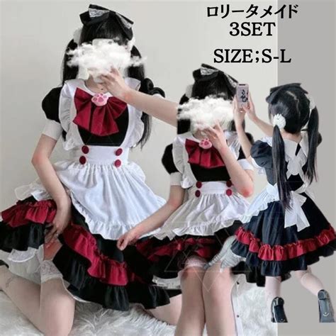 楽天市場メイド 服 可愛い コスプレ フリル メイド コスプレメイド 洋館 ブラック 黒 大きいサイズ 可愛い メイド エプロン