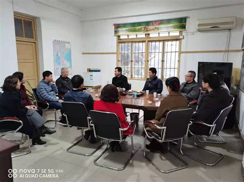莆田市荔城区委组织部长陈志华来党校开展调研工作中共莆田市委党校