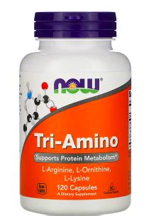 NOW Foods Tri Amino триамино 120 капсул ID 1639141019 цена 850