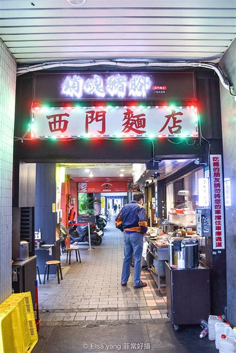 飄香超過40年！台北6家老字號牛肉麵：24小時營業、本土黃牛乾拌麵、限量牛筋食尚玩家