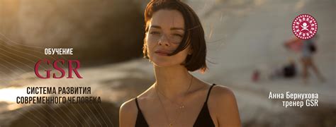 Константин Лето МЫ ПРЕВРАЩАЕМСЯ В Npc ⠀ Термин из компьютерных игр означает персонажа