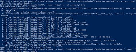 Error Type Object Is Not Subscriptable · Issue 4 · Sonderxiaoming