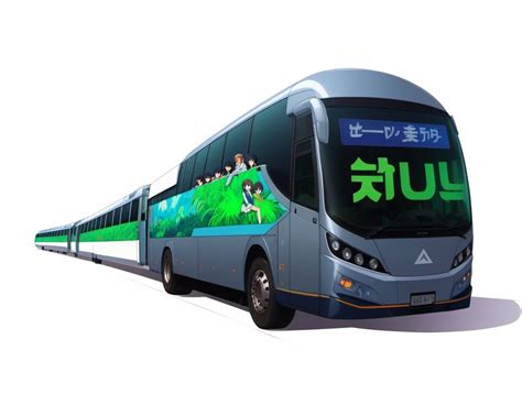 People Riding On An Extended Bus Stable Diffusion Online