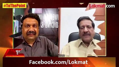 Re Draft नाना पटोलेंच्या एका निर्णयामुळे महाविकास आघाडी सरकार पडलं